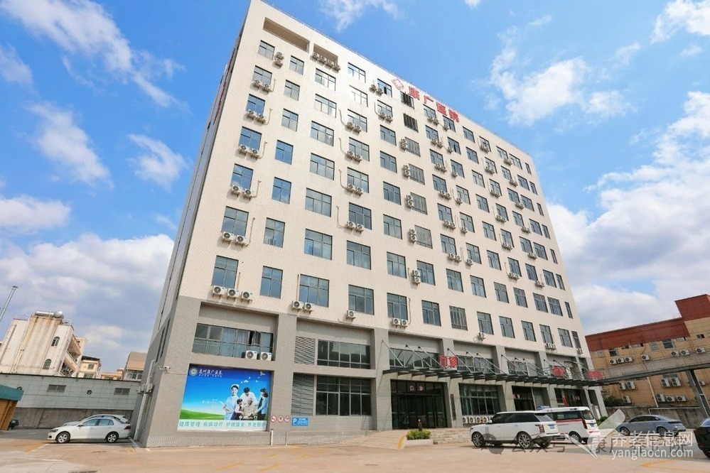 惠州哪些养老机构能收失能老人？附详细参考-养老信息网